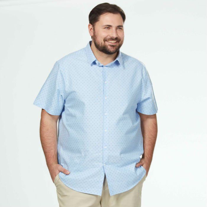 Chemise grande taille homme en solde : notre top 10 Chemise grande taille homme en solde : notre top 10